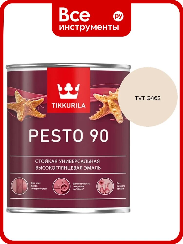 Эмаль Tikkurila PESTO 90 A в/гл 0,9л 700001076_TVT G462