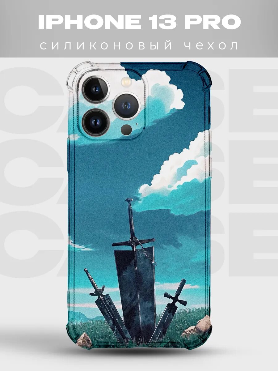 Чехол на iPhone 13 Pro аниме арт меч
