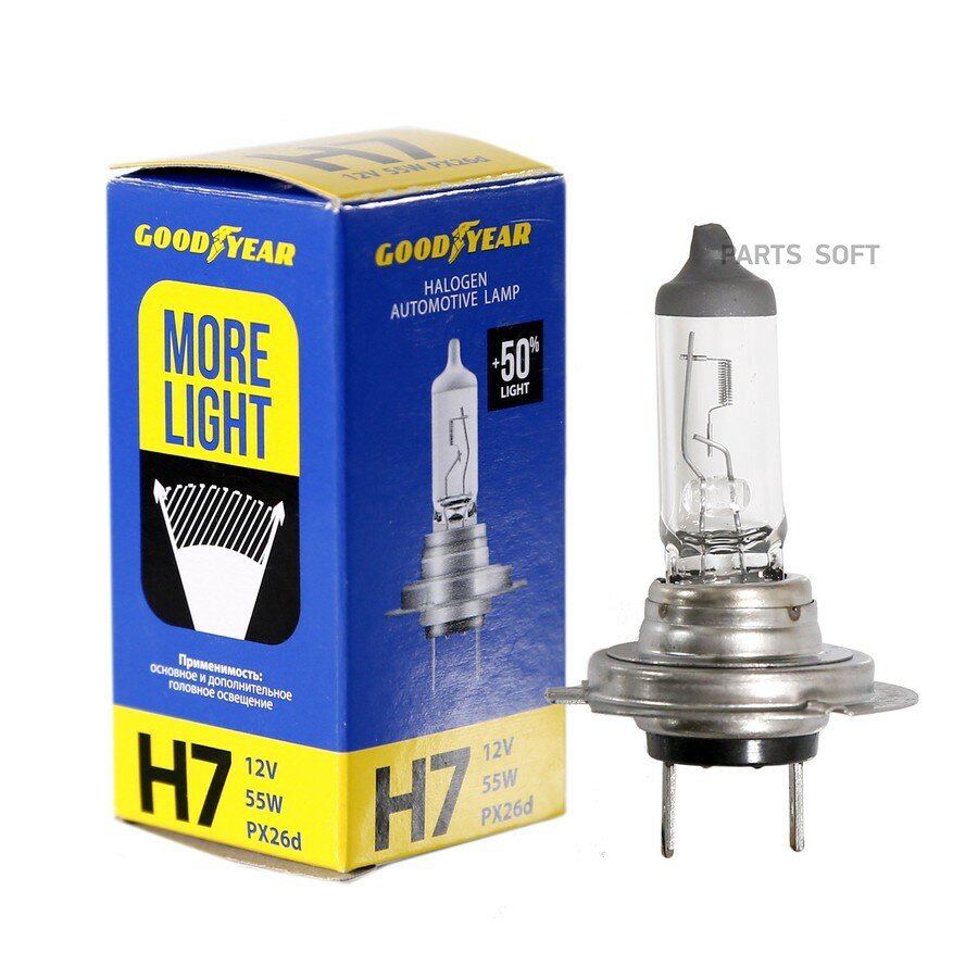 Лампа 12 В H7 55 Вт More Light галогенная Goodyear GOODYEAR GY017124 | цена за 1 шт