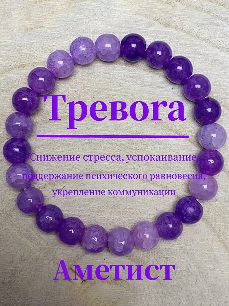 Шарм