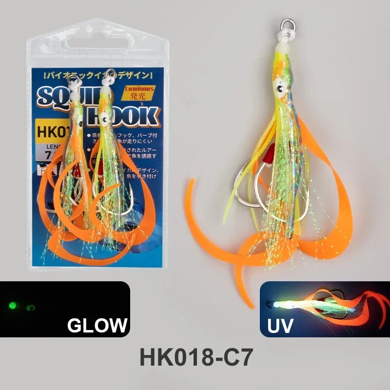 Светящиеся крючки для троллинга, 2Pcs-C7