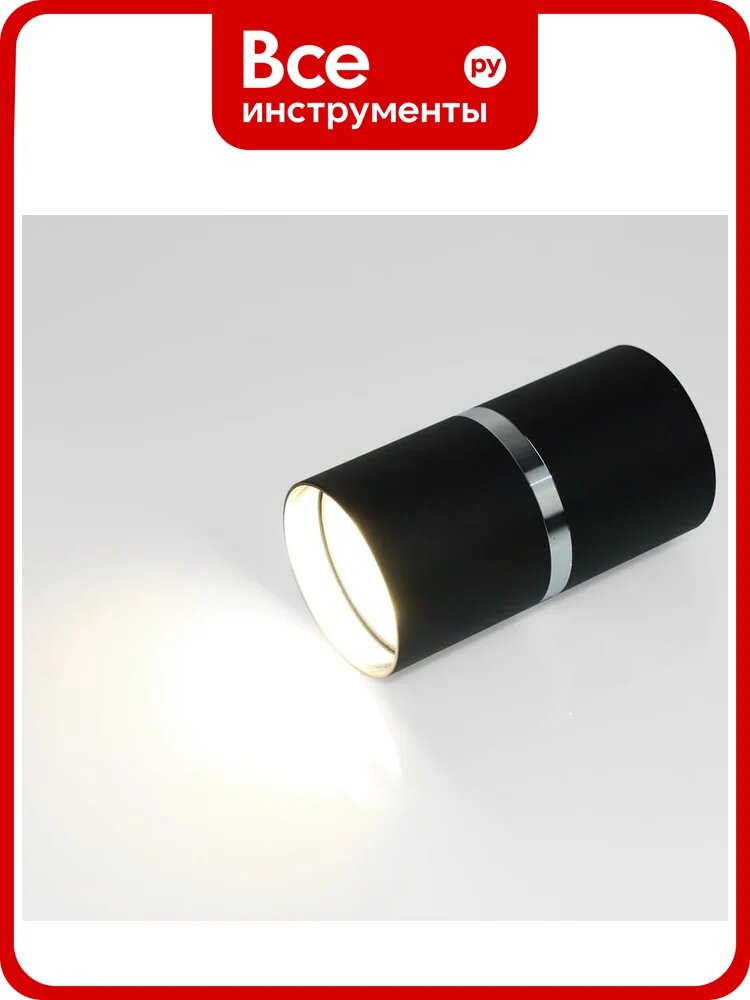 Накладной светильник (спот) General Lighting Systems General серия \\Диаметр\\ (D55*H100) GWL-GU10-M-IP20, патрон под лампу 661692