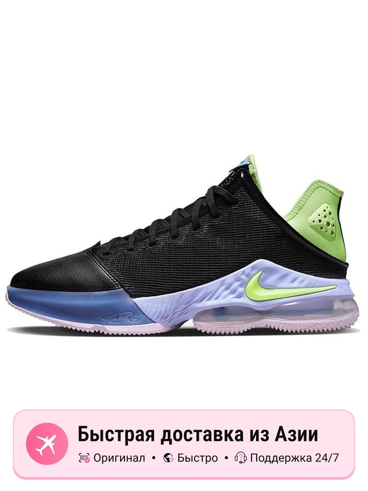 Кроссовки NIKE LeBron 19 Low EP