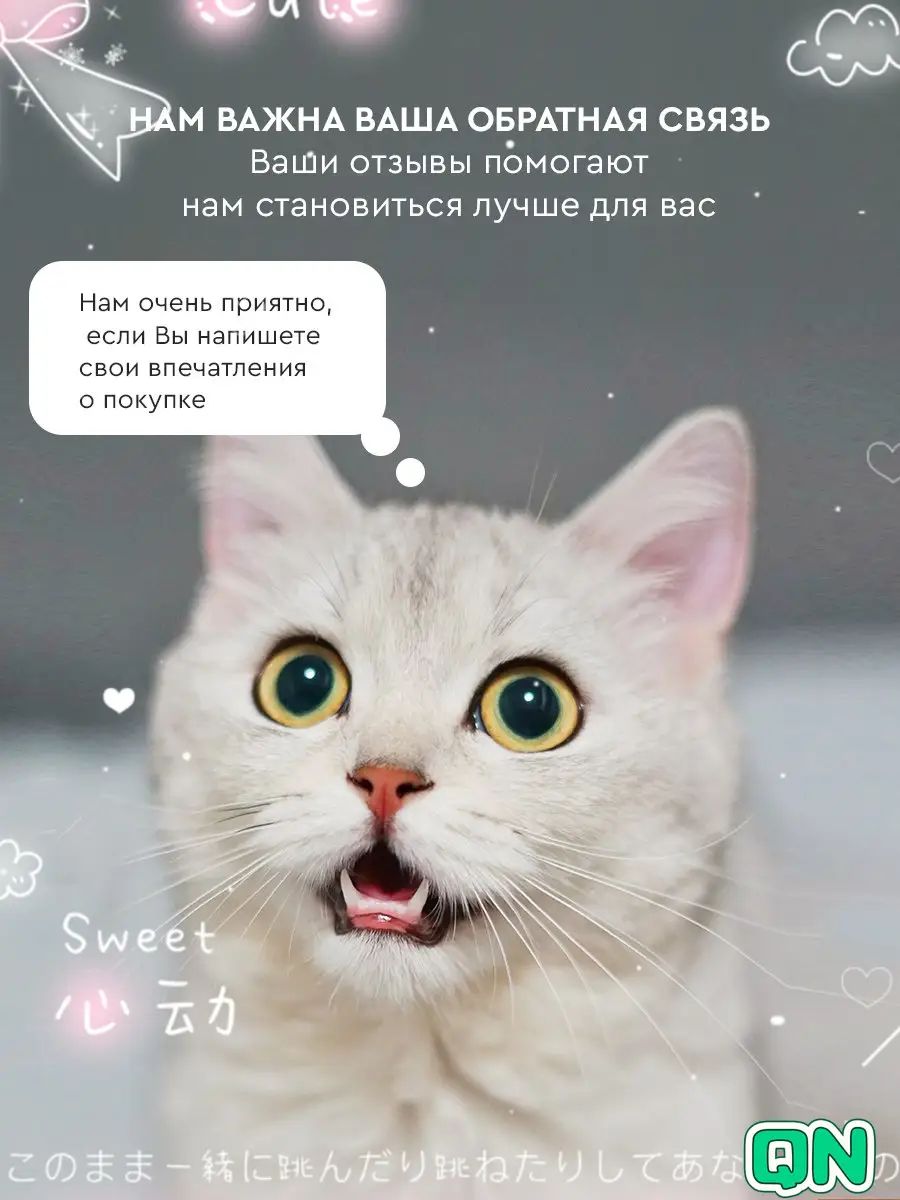 Ключница,  Гипотезы: СКРФ — фото 1