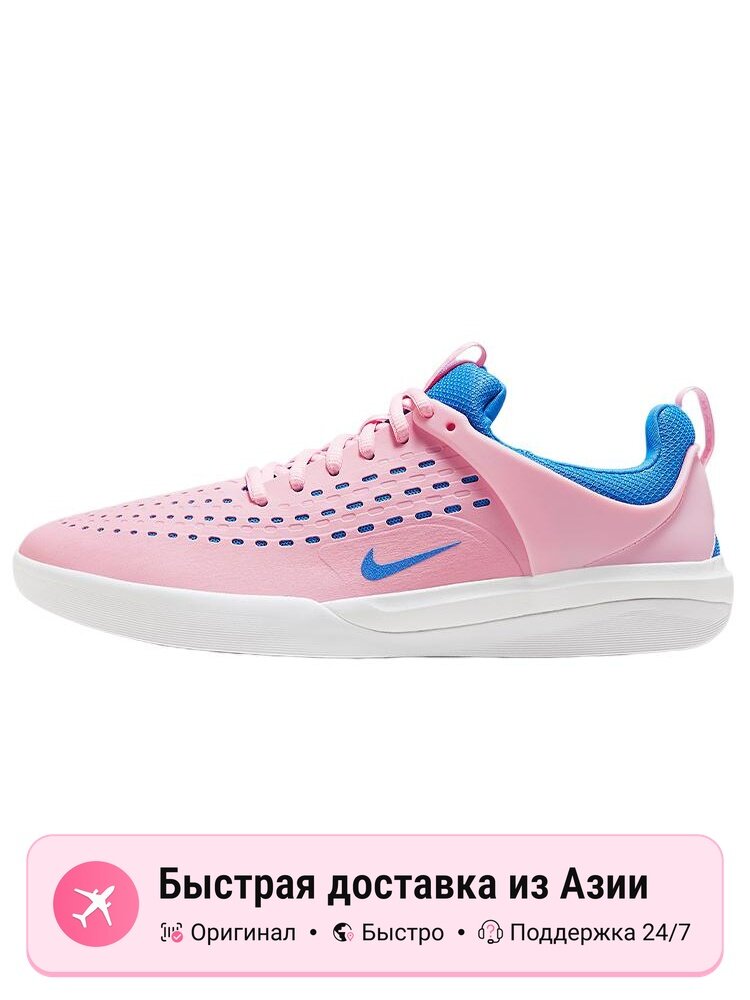 Кроссовки NIKE Nyjah 3