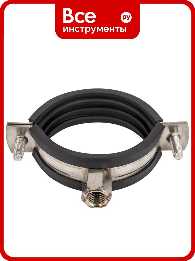 Трубный хомут FORTISFLEX ТХ INOX 2 82155