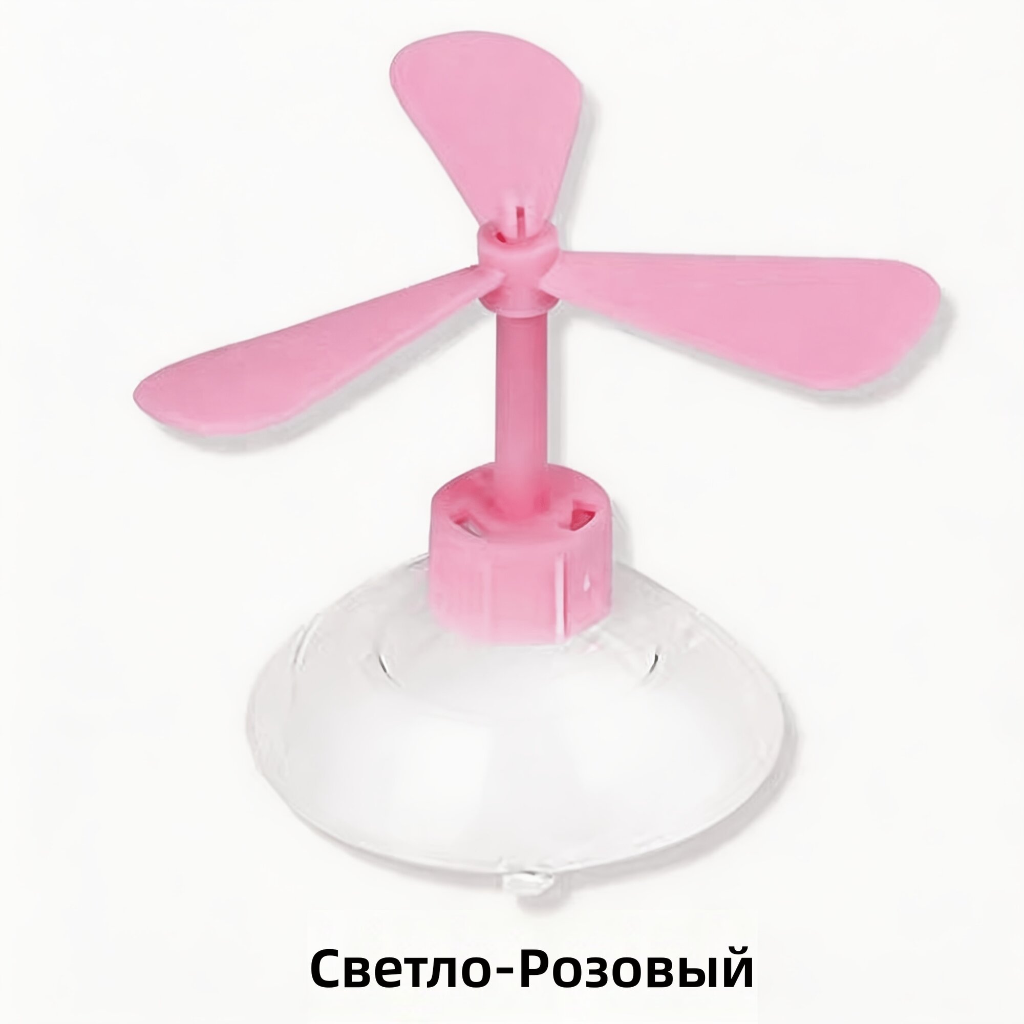 Украшение на шлем мотоцикла и скутера в виде поворотной бамбуковой стрекозы с присоской, розовое, 2 шт.