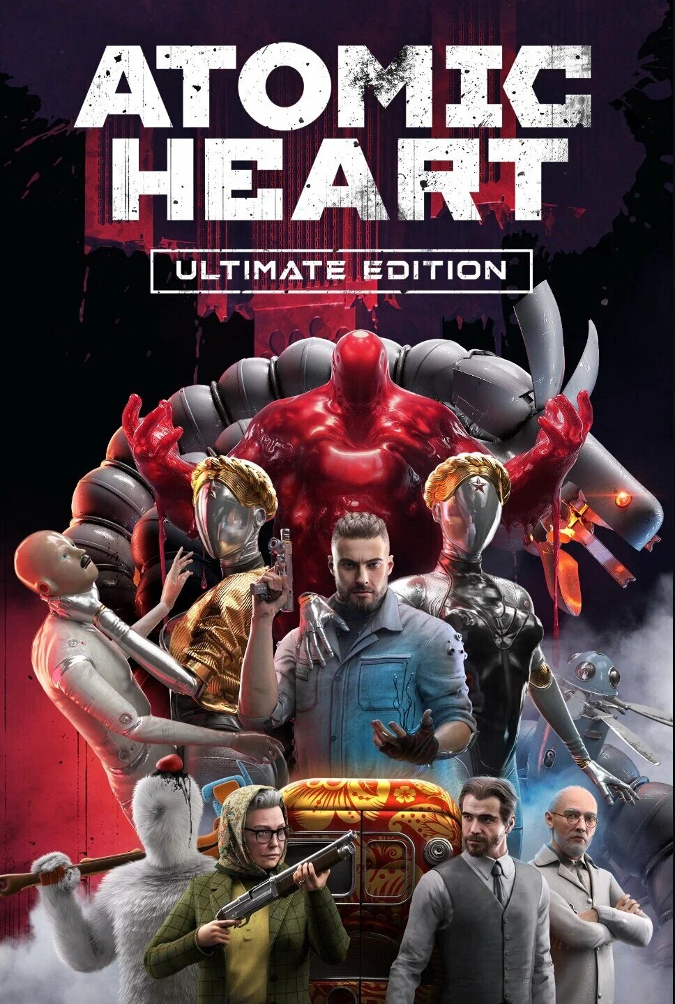 Atomic Heart - Ultimate Edition | Microsoft Store | Электронный ключ
