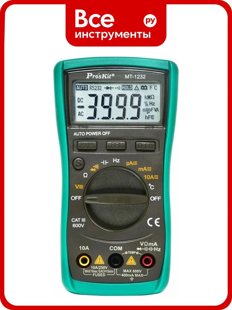 Мультиметр Pro'sKit ProsKit MT-1232 00272832