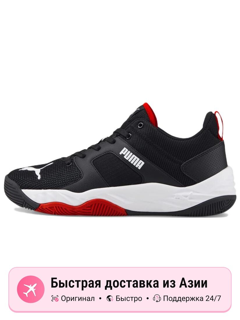 Кроссовки PUMA Rebound Future Cage