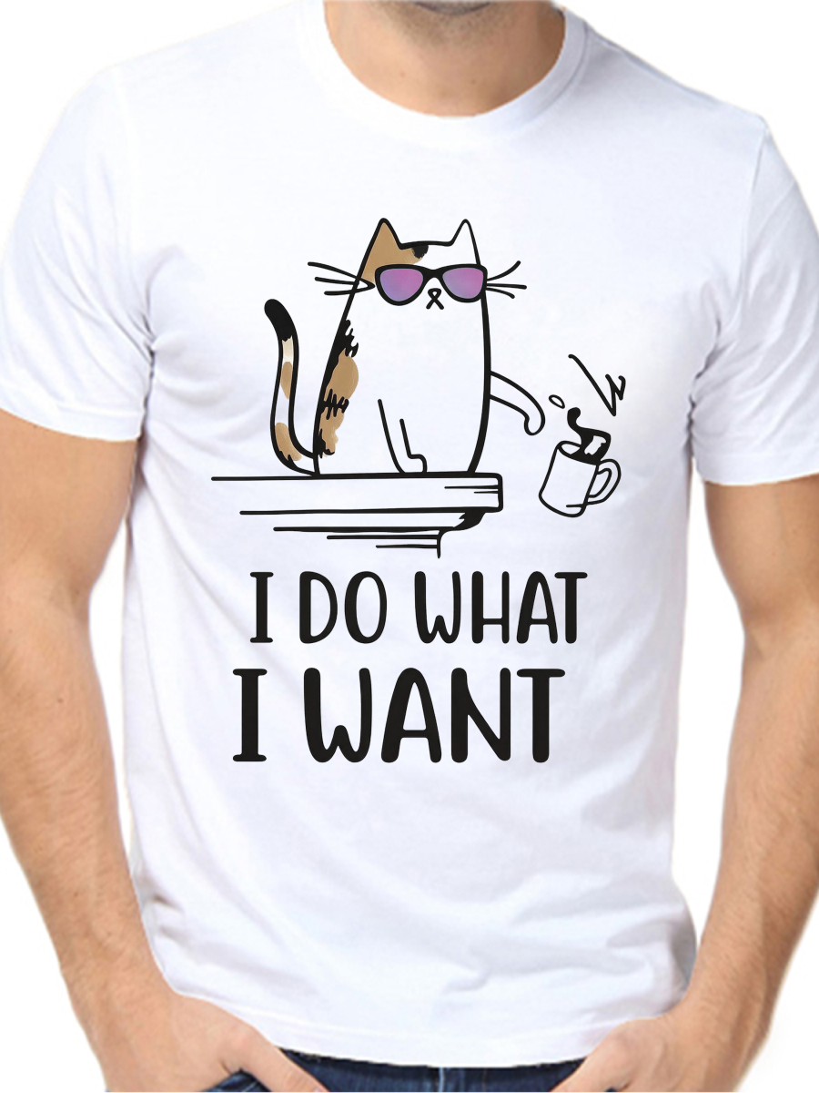 Футболка I do what I want