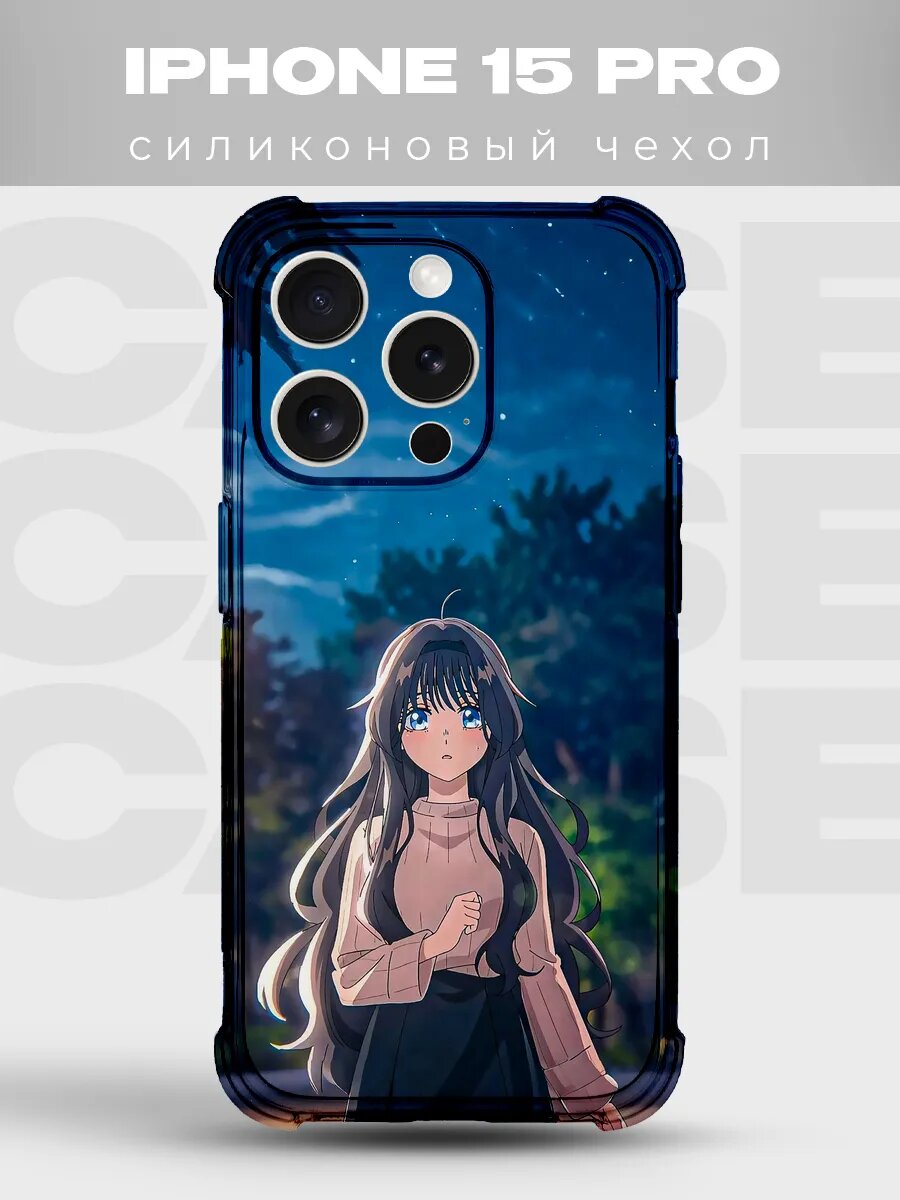 Чехол на iPhone 15 Pro аниме сакура эстетика девушка
