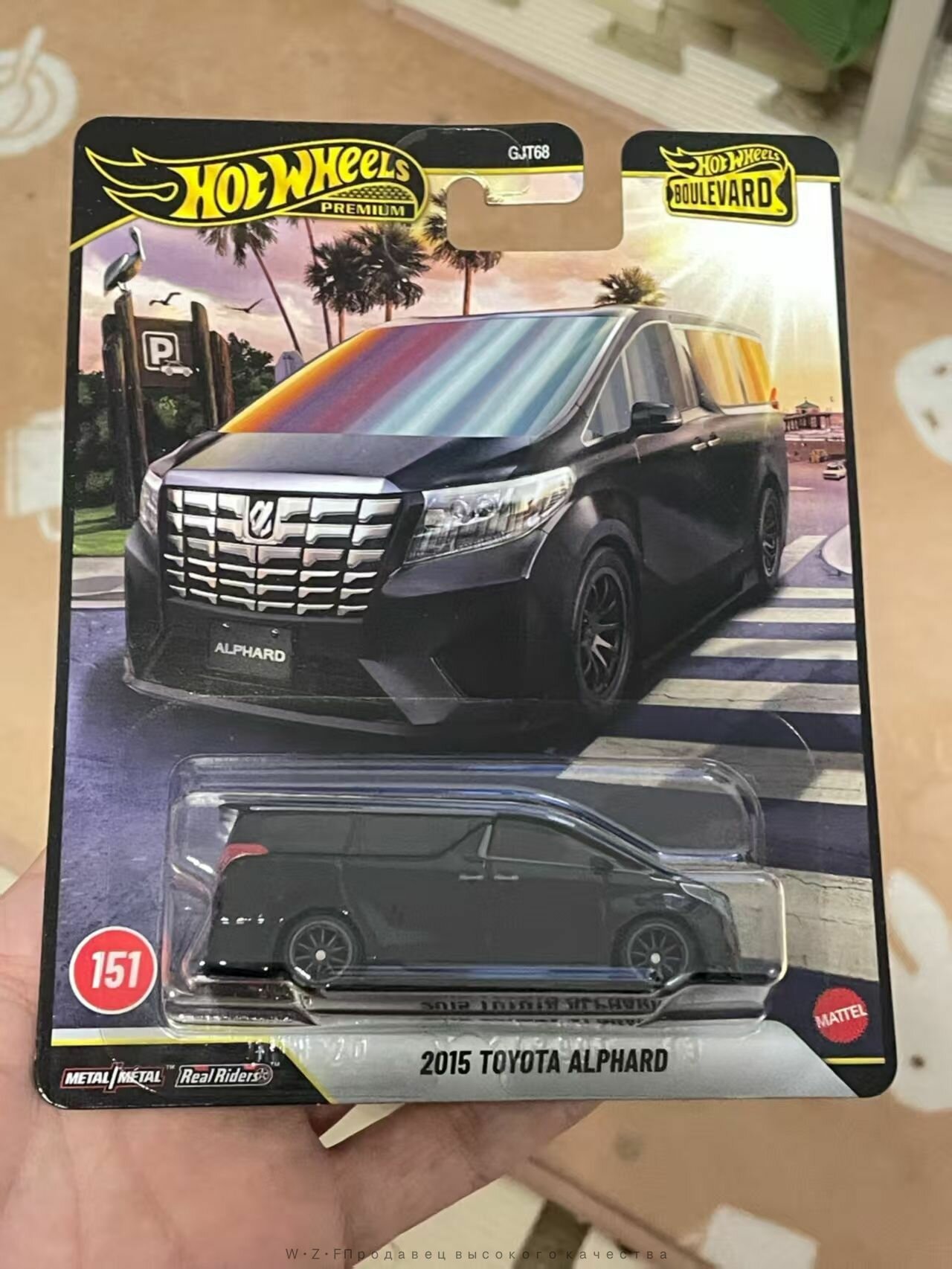 Машинка 2015 Toyota Alphard 1:64, коллекционная металлическая модель, масштабная модель автомобиля, с резиновыми колесами