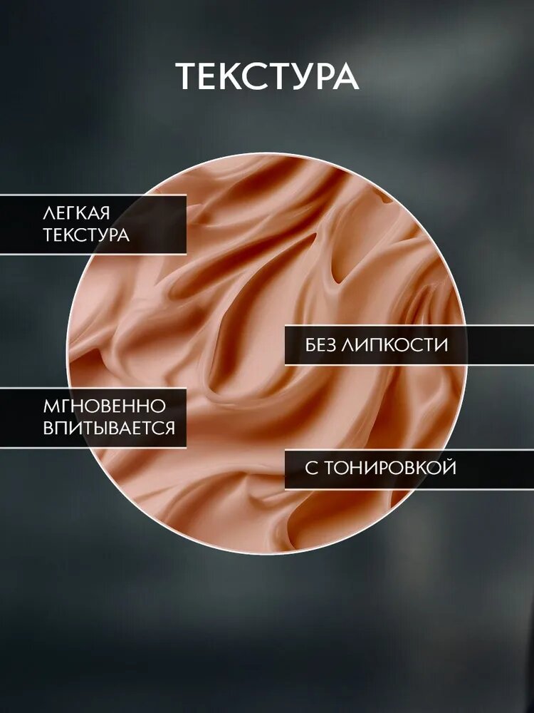 St Moriz Увлажняющий лосьон-автобронзант для лица с Алоэ Вера (Ультрабронзовый оттенок), 50 мл
