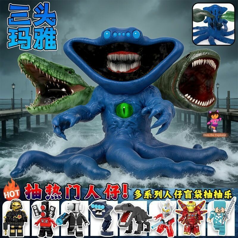 3D фигурка (Морской пожиратель) гигантский краб-мутант, морское чудовище с кораблём, хоррор статуэтка, подарок коллекционеру