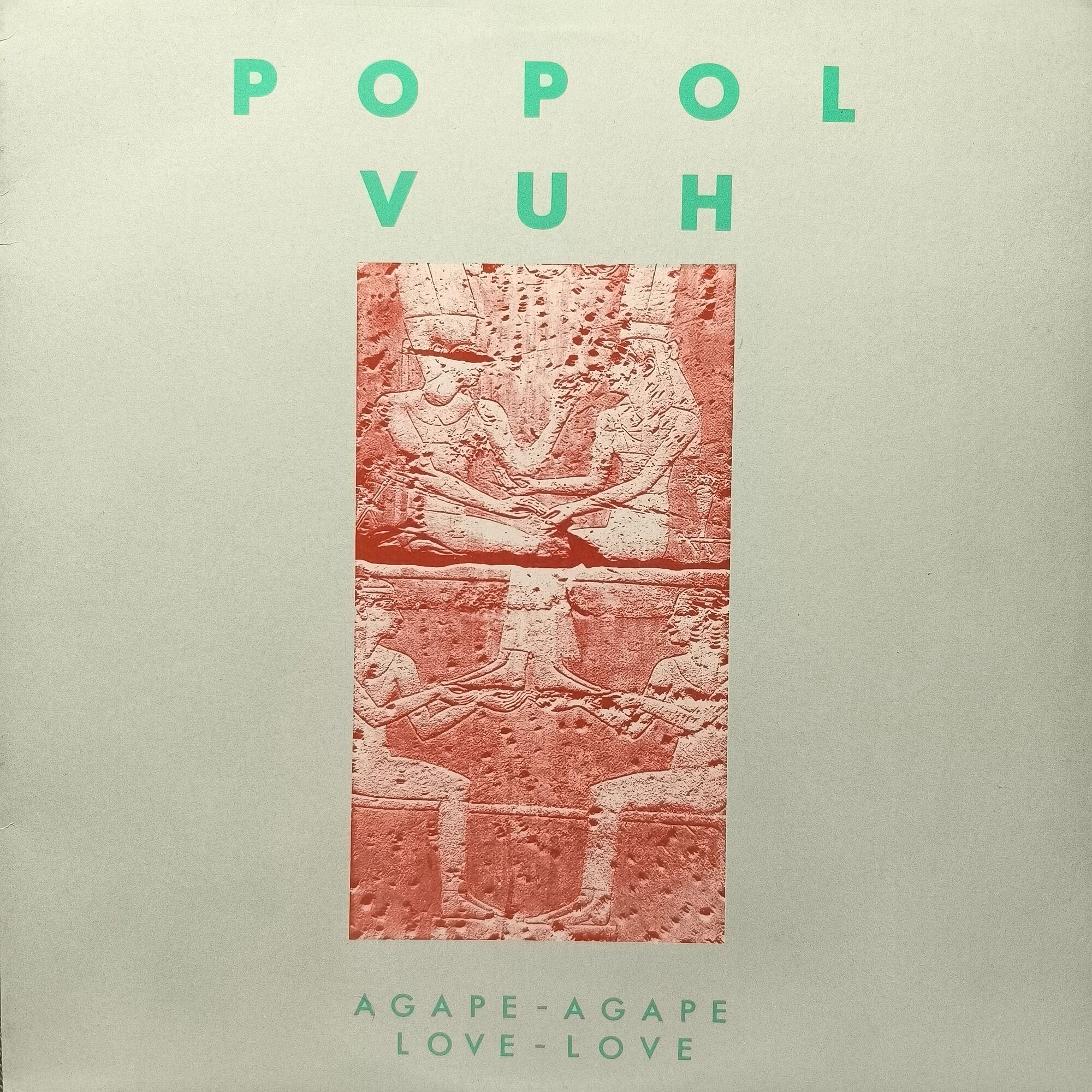 Виниловая пластинка Popol Vuh - Agape-Agape Love-Love l(Норвегия) LP