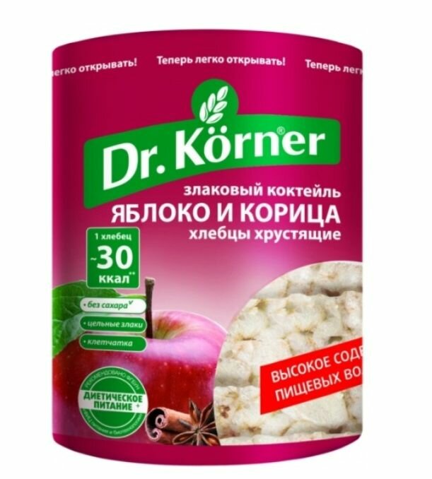 Dr. Korner Хлебцы Злак коктейль, Яблоко Корица, 90г