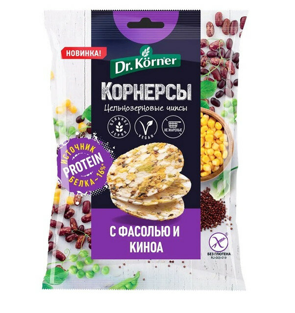 Dr. Korner Чипсы Кукурузно-рисовые с горошек, фасолью киноа ,50г