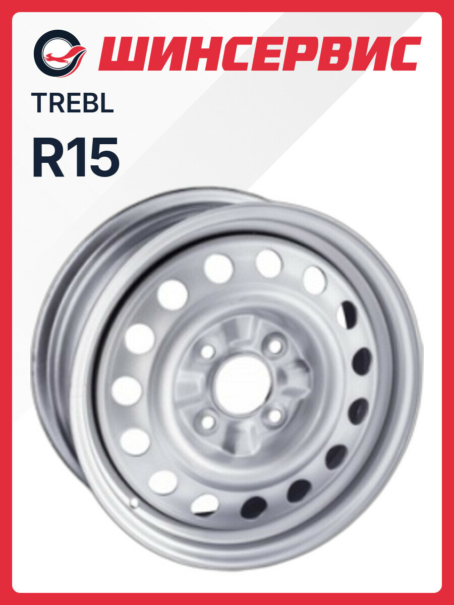 Стальной колесный диск TREBL 8690 R15x6J 4x108 ET27 ЦО65.1 для автомобиля
