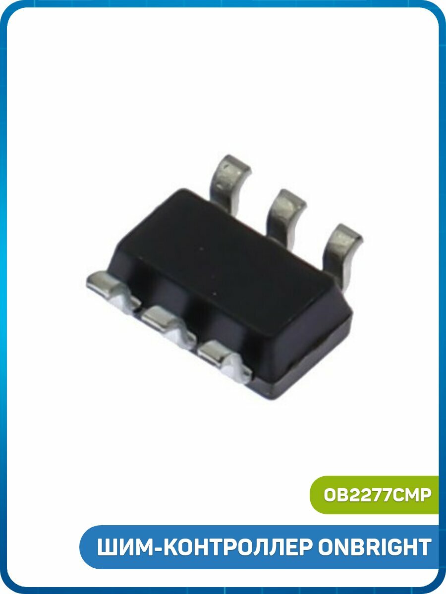 ШИМ-контроллер ONBRIGHT (OB2277CMP (SOT-23-6)/277)
