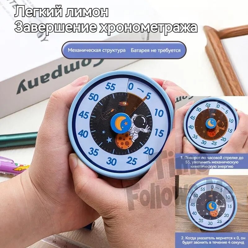Настольные часы — фото 1