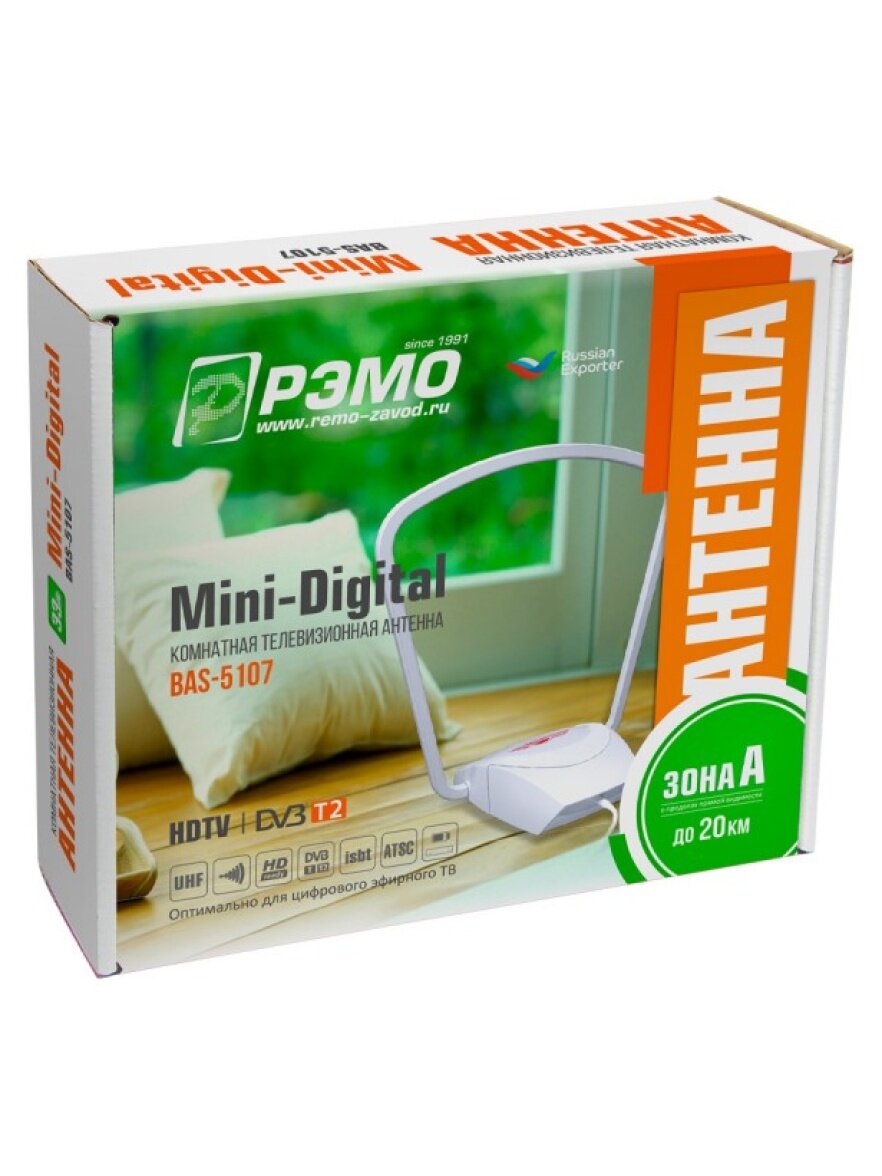 Антенна комнатная Рэмо BAS-5107-DX Mini Digital, цвет белый — фото 1