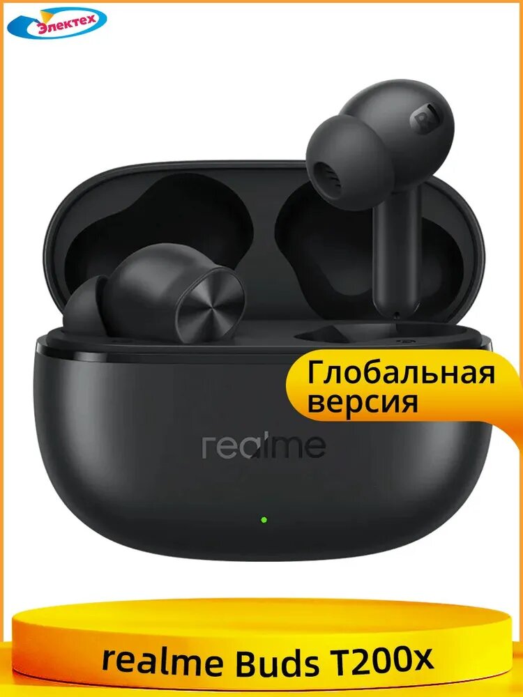 Realme Наушники беспроводные с микрофоном realme Buds T200X, Bluetooth, USB Type-C, черный