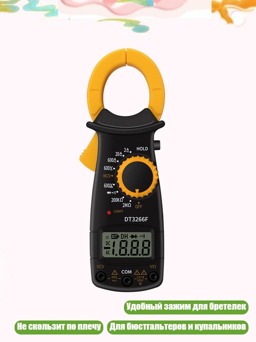 DT3266F Цифровой клещевой мультиметр, Черный