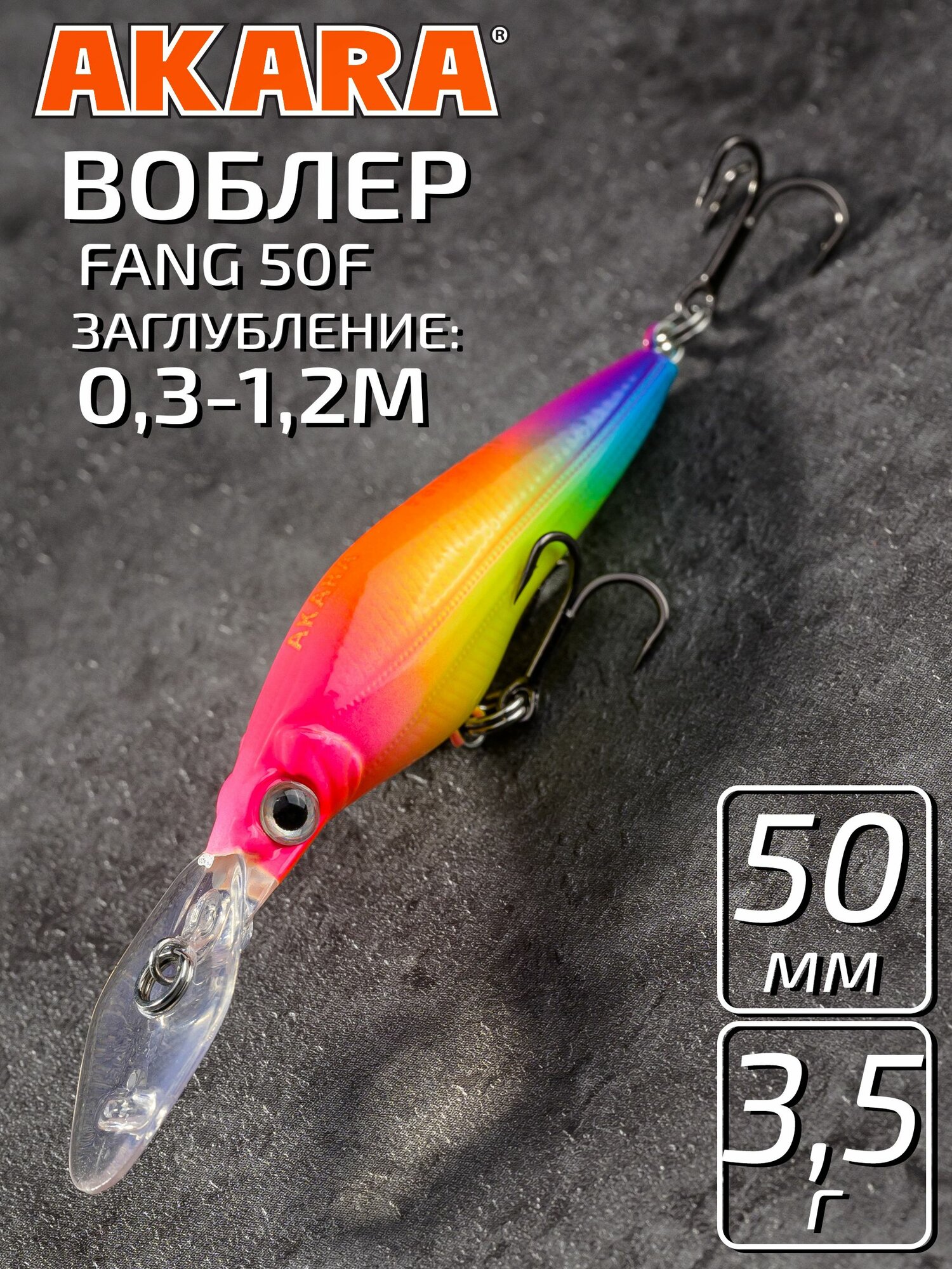 Воблер Akara Fang 50F 3,5 гр. (1/8 oz 2,0 in) A126