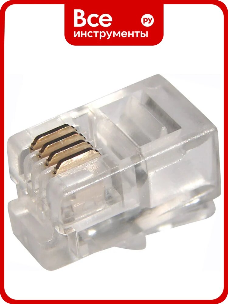 Телефонный разъем PROCONNECT UTP RJ-9 (4P4C), CAT 3 -3, для соединения с розеткой этого типа