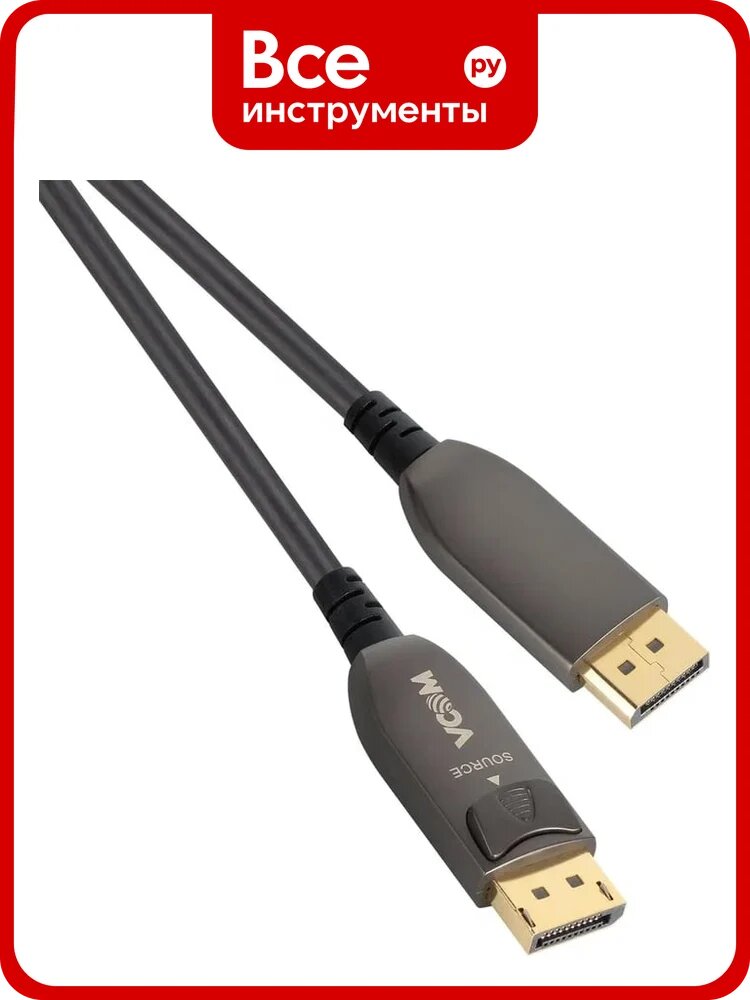 Активный оптический кабель displayport 1.4 VCOM 32gbs/8k 60hz 15m D3751-15M, устойчива