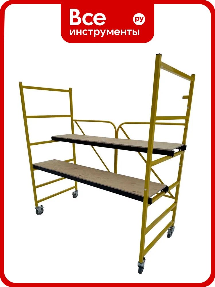 Подмости STEPTOOL СТ-1.5, материал сталь, с колесами, 150х150 см