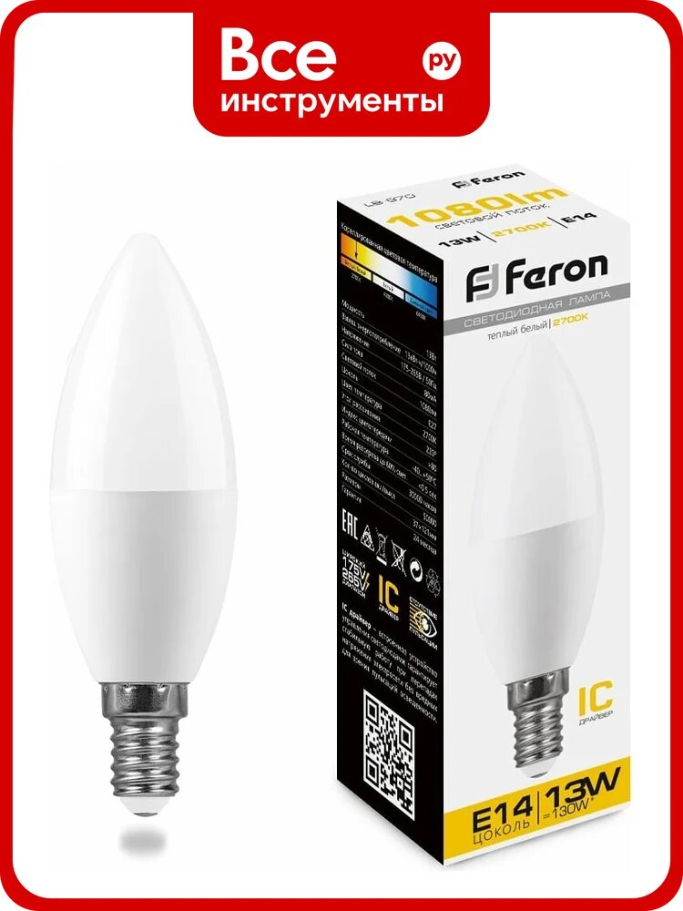 Светодиодная лампа FERON LB-970, 13W, 230V E14 2700K свеча 38107