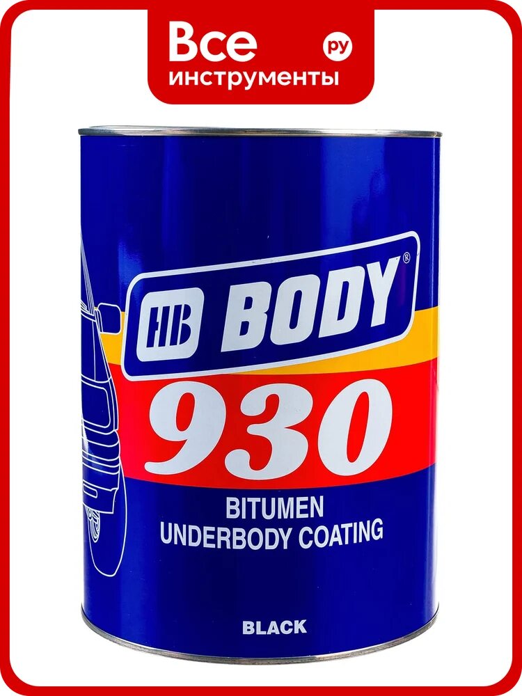 Антикоррозийный состав HB BODY 930 5 кг 9300200005