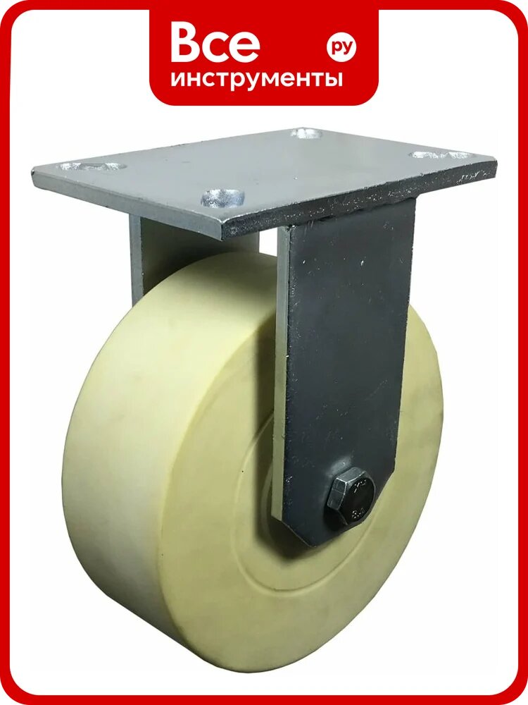 Колесо SUPER нейлоновое неповоротное 200 мм MFK‑TORG 8080F‑NY с шариковым подшипником для промышленного применения