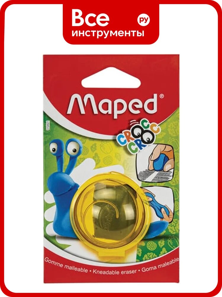 Ластик-клячка художественный офисмаг MAPED Croc Croc Улитка в футляре, 40x36x10мм, мягкий, голубой 014501 272964