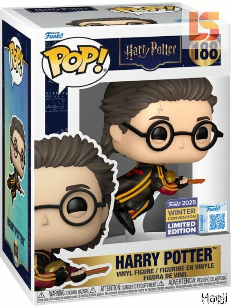 Фигурка Funko Pop Harry Potter 188 Хоккей на палках 2025 Ограниченная серия для коллекционеров