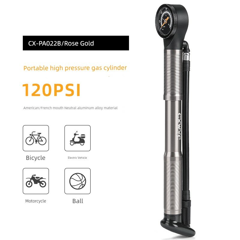 Велосипедный насос с американским/французским клапаном, манометром 120PSI, розовое золото
