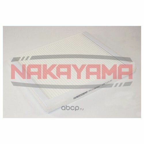 Фильтр салонный hyundai accent 1.4i/1.6i/1.5crdi 05- Nakayama FC190NY