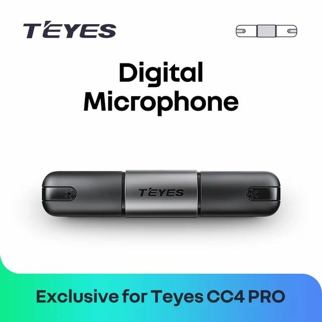 Цифровой микрофон Teyes для CC4 Pro