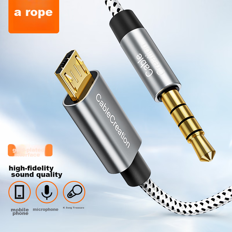 Кабель MicroUSB в 3.5 мм аудио 1 м для микрофона и инструментов Модель：Кабель 3.5 мм в Micro USB [1 м] для записи на