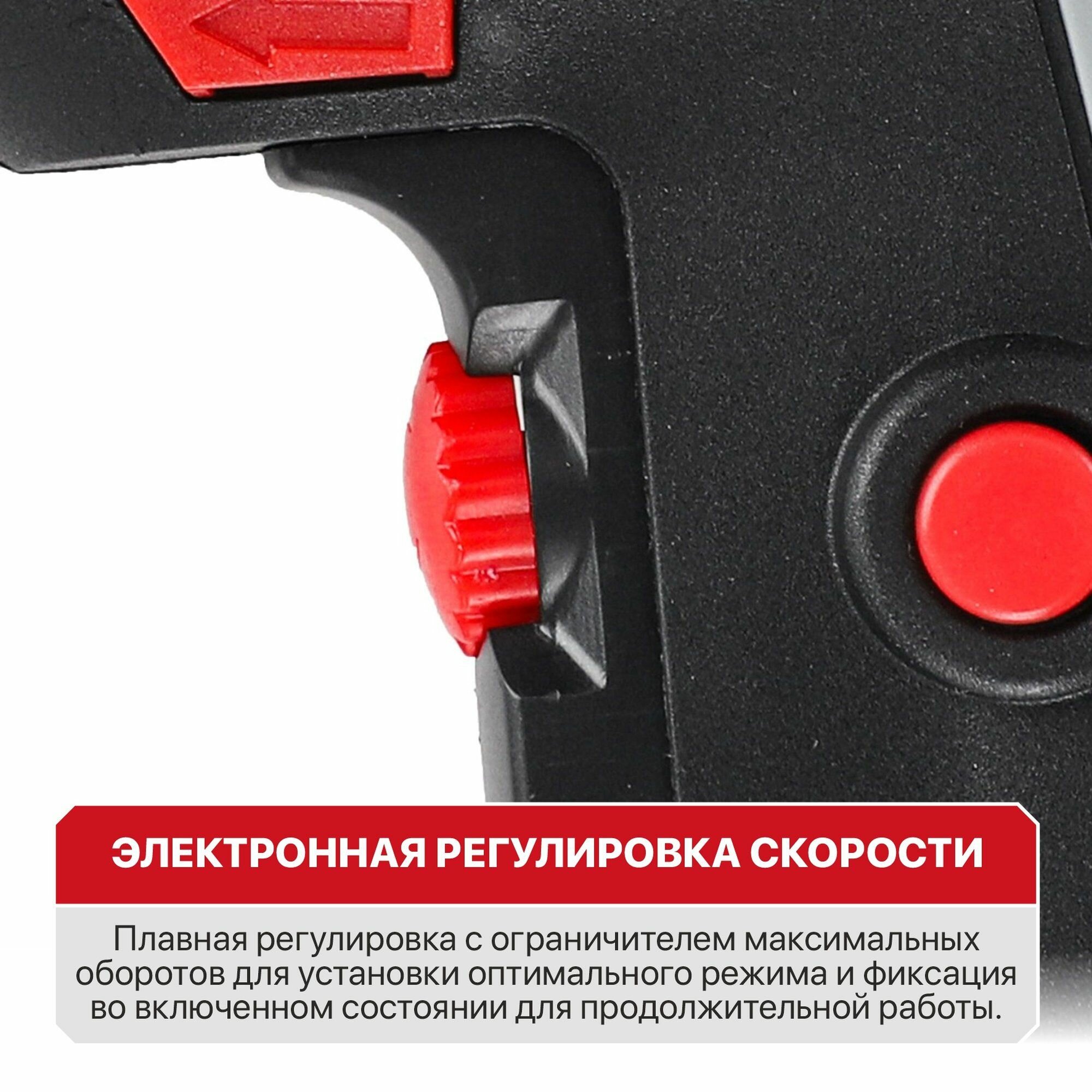 Дрель ударная сетевая P.I.T. PSB13-C2 — фото 1