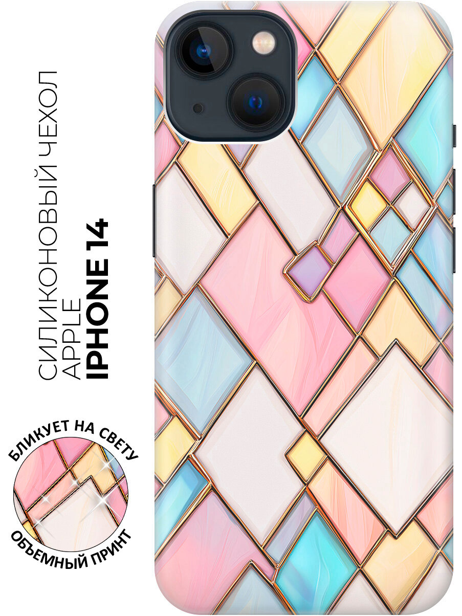 Силиконовый чехол на Apple iPhone 14 с принтом "Мозаика ромбов"