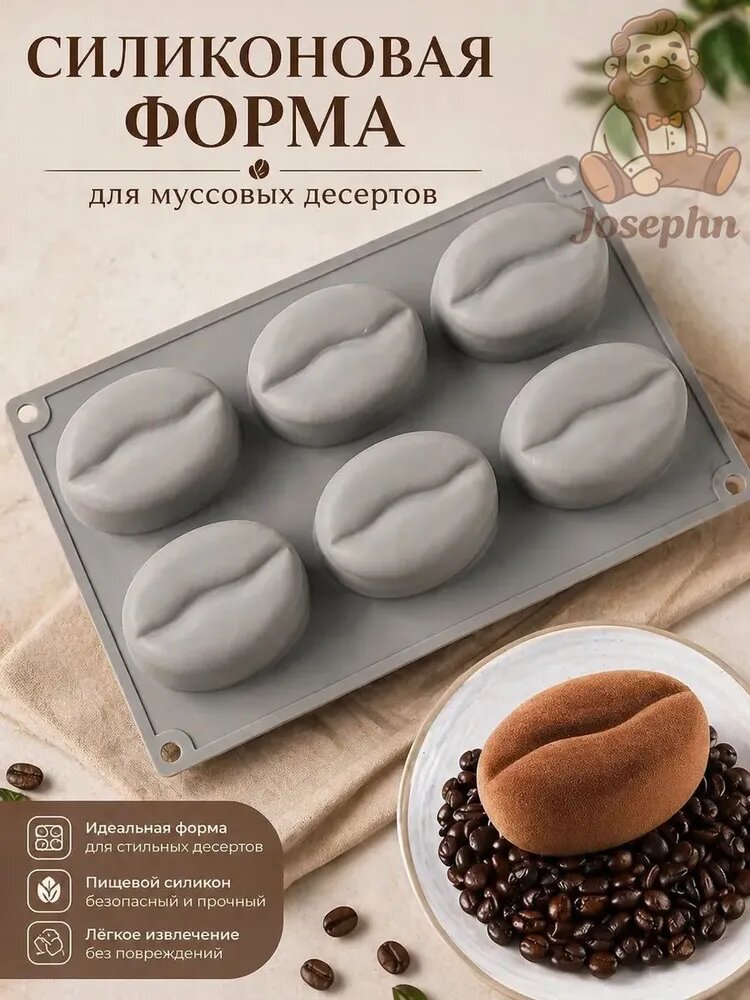 Форма для запекания, выпечки, 16.8 см x 28.1 см, 1 шт