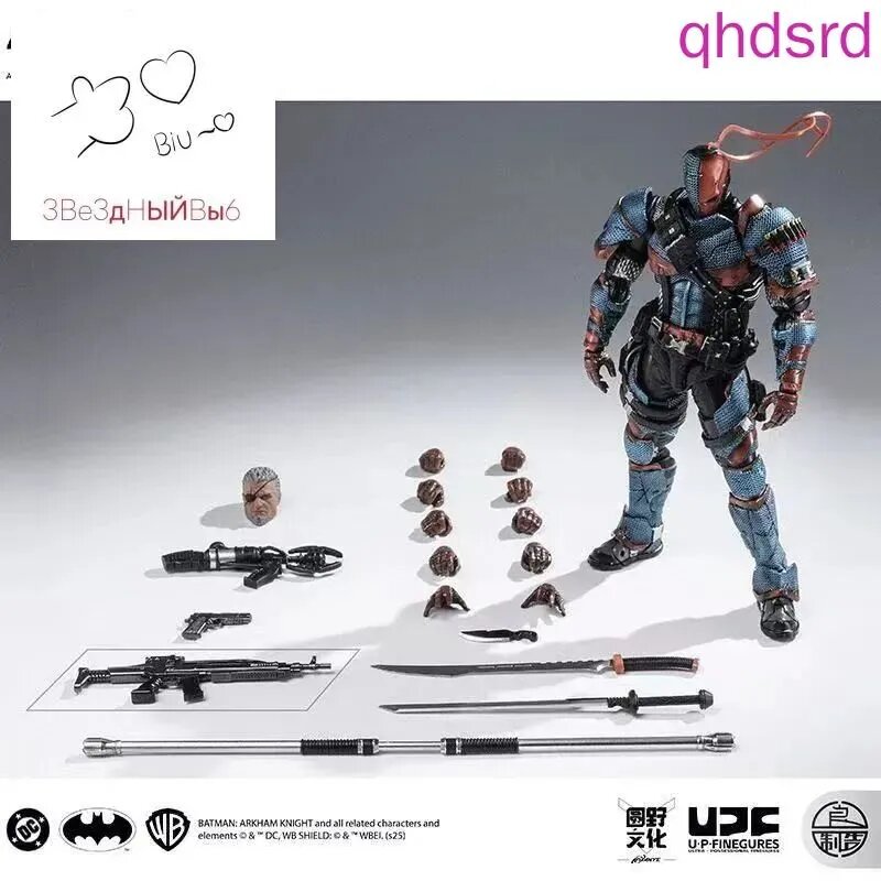 LPZZ TOYS/Фигурка-BATMAN ARKHAM KNIGHT DEATHSTROKE/16cm(коробка)
