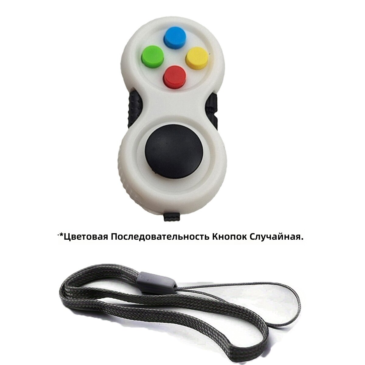 Бирка для ключей