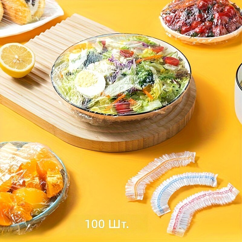 100 шт. герметичные одноразовые пластиковые пакеты для хранения продуктов, эластичные, прямоугольные, с зажимом, 42 см (16.54 дюйма)