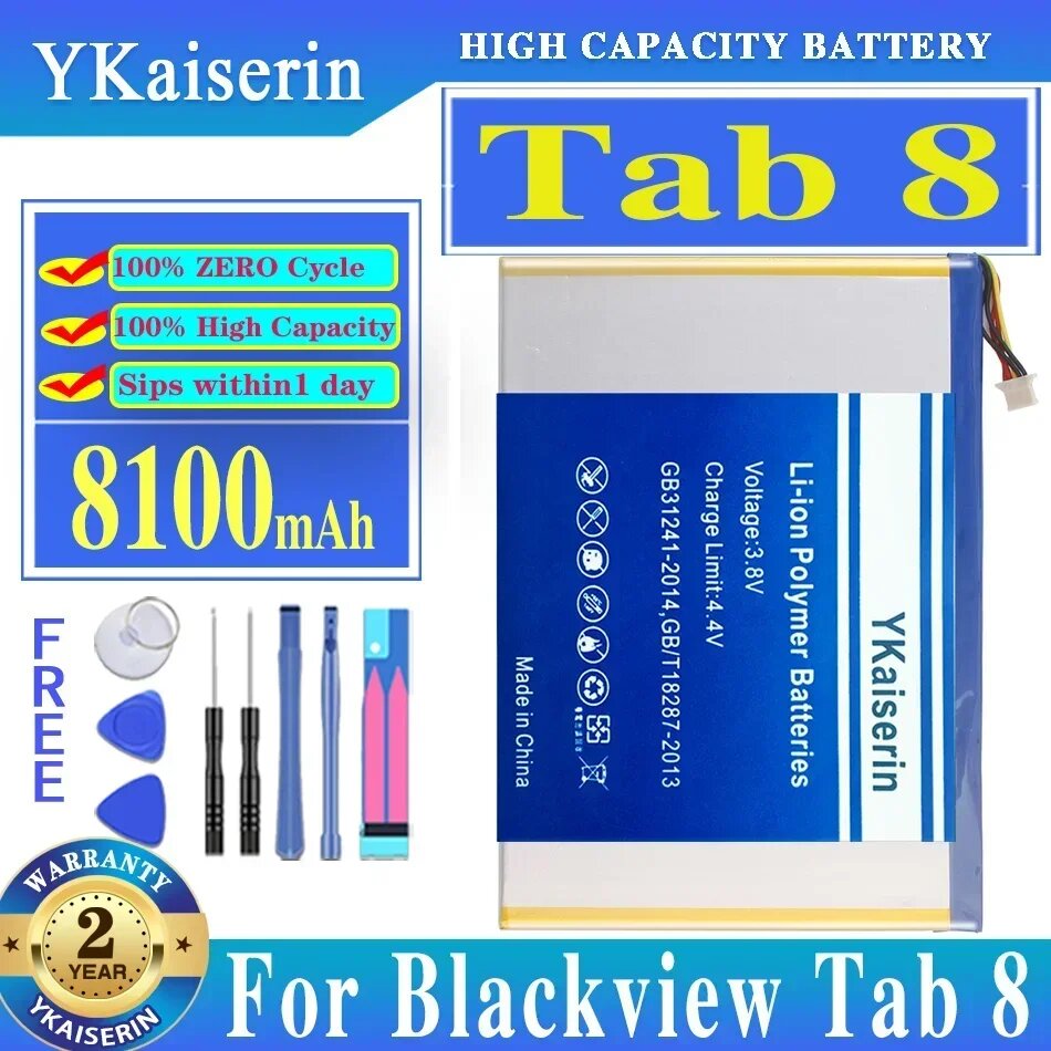 Аккумуляторы для планшетов Blackview Tab 8