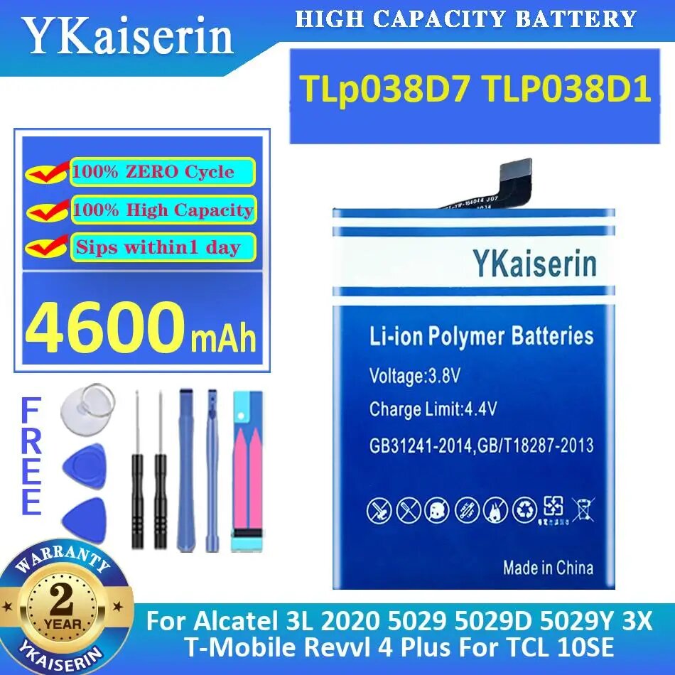 Аккумуляторы для мобильных телефонов Alcatel 3L 2020 5029