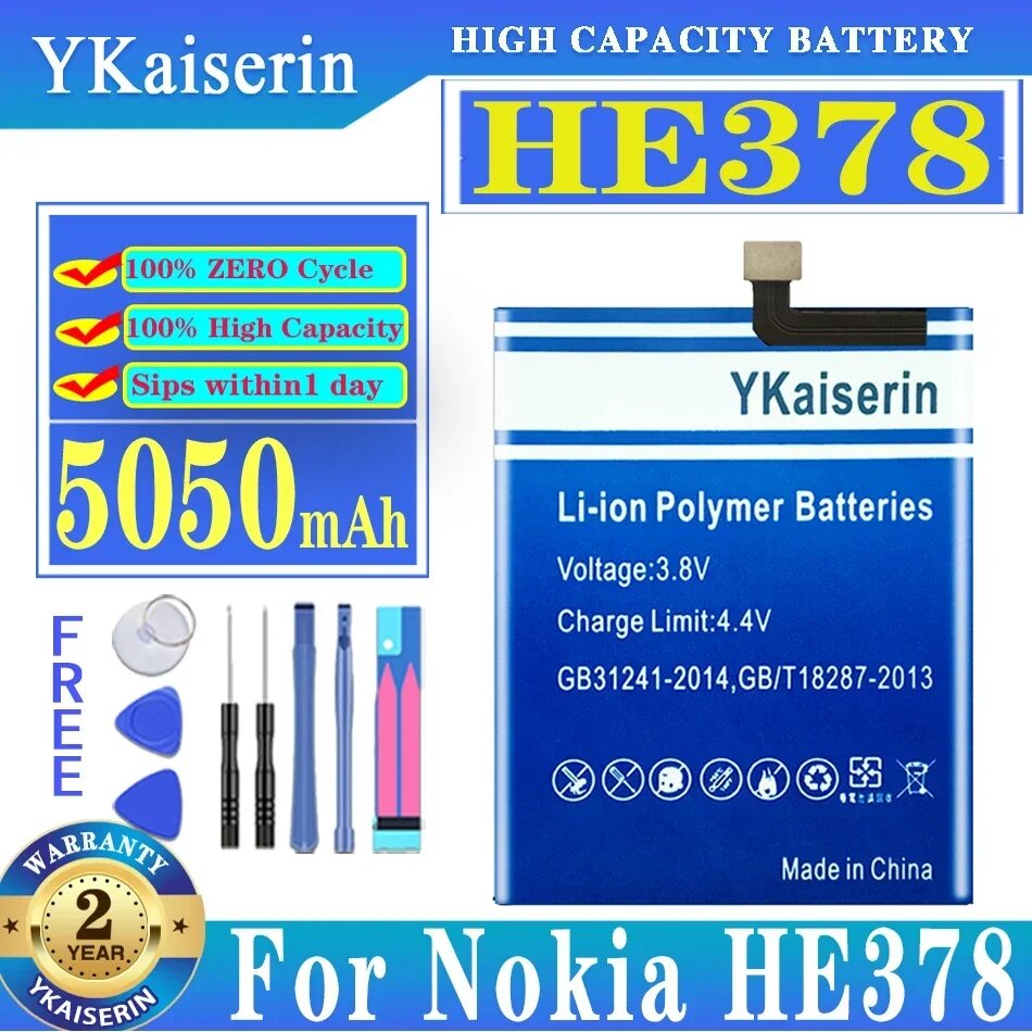 Аккумуляторы для мобильных телефонов Nokia HE378